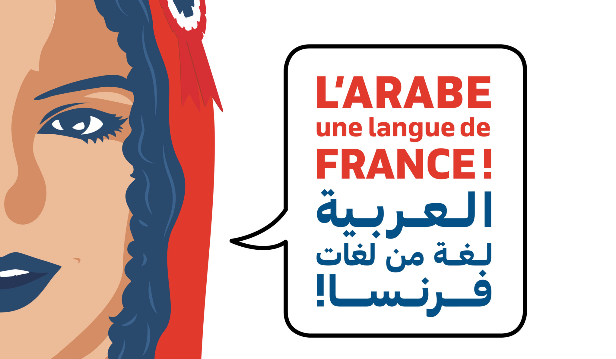 L'arabe, deuxième langue de France : nouvel indice d'un Grand ...